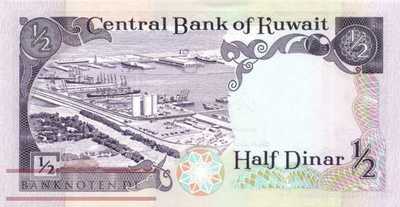 banknoten.de - Banknoten Geldscheine Kuwait