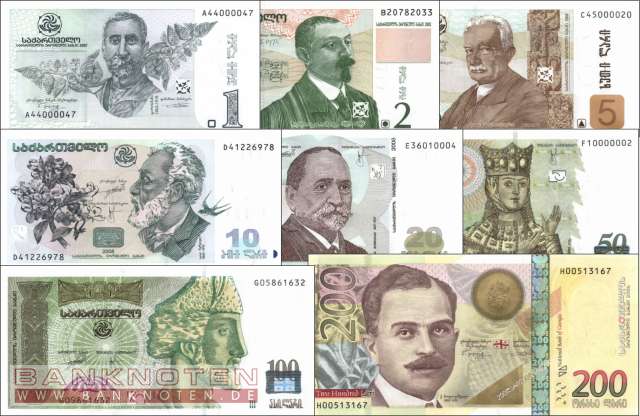 banknoten.de - Georgien Georgien: 1 - 200 Lari (8 Banknoten) - BANKNOTEN