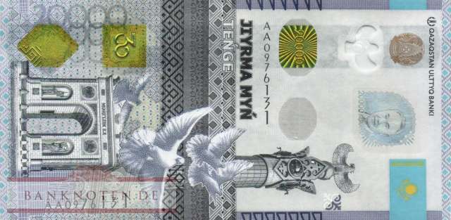 banknoten.de - Kasachstan 20.000 Tenge (048_UNC) - BANKNOTEN